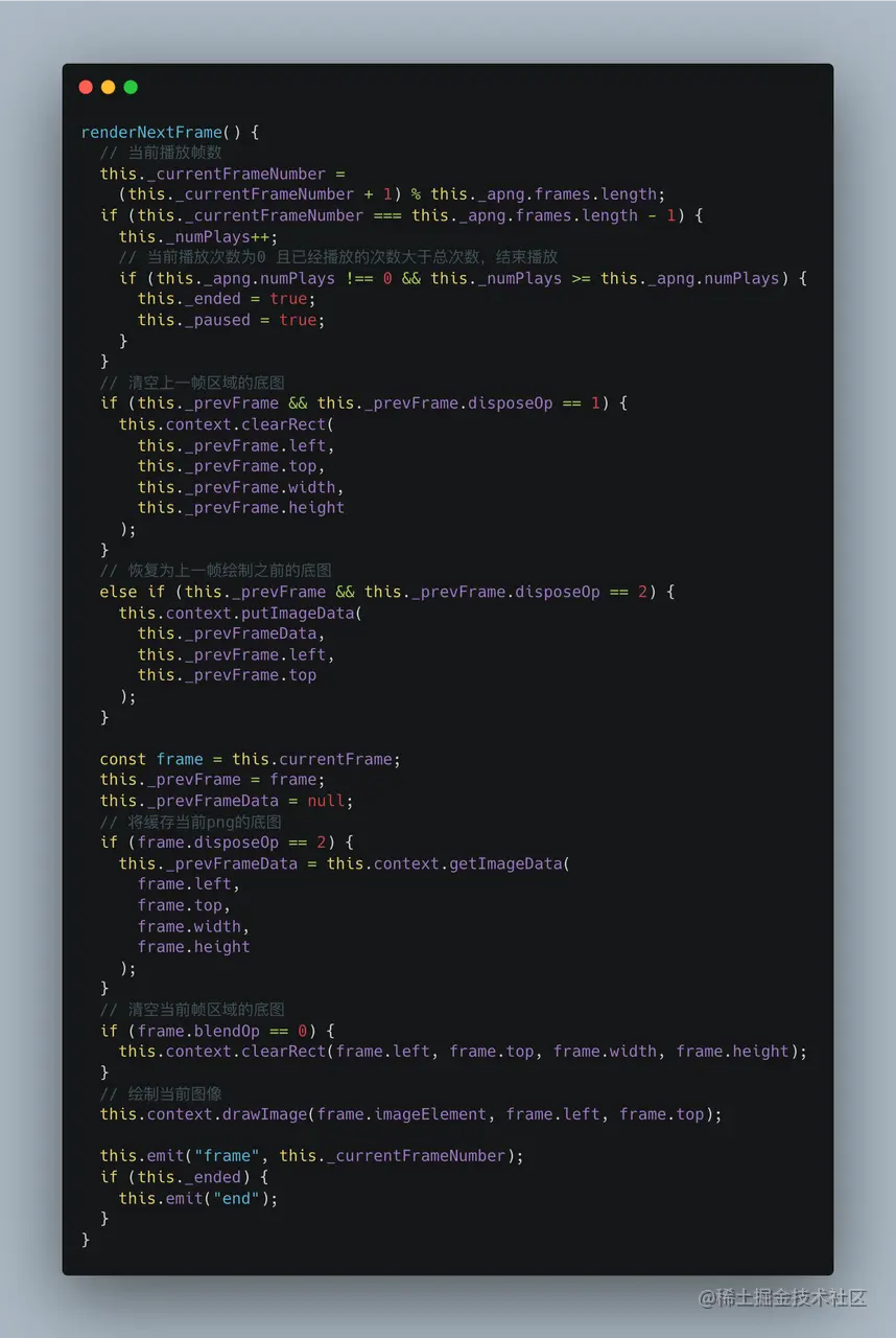 JavaScript操控apng的动画状态一、带着问题去解决 想要通过js来操控apng，必须要搞清楚以下几点： apn - 掘金