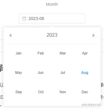 【VUE3】ElementUI--el-date-picker下拉控件样式修改（高亮显示设置）ElementUI的日期选 - 掘金