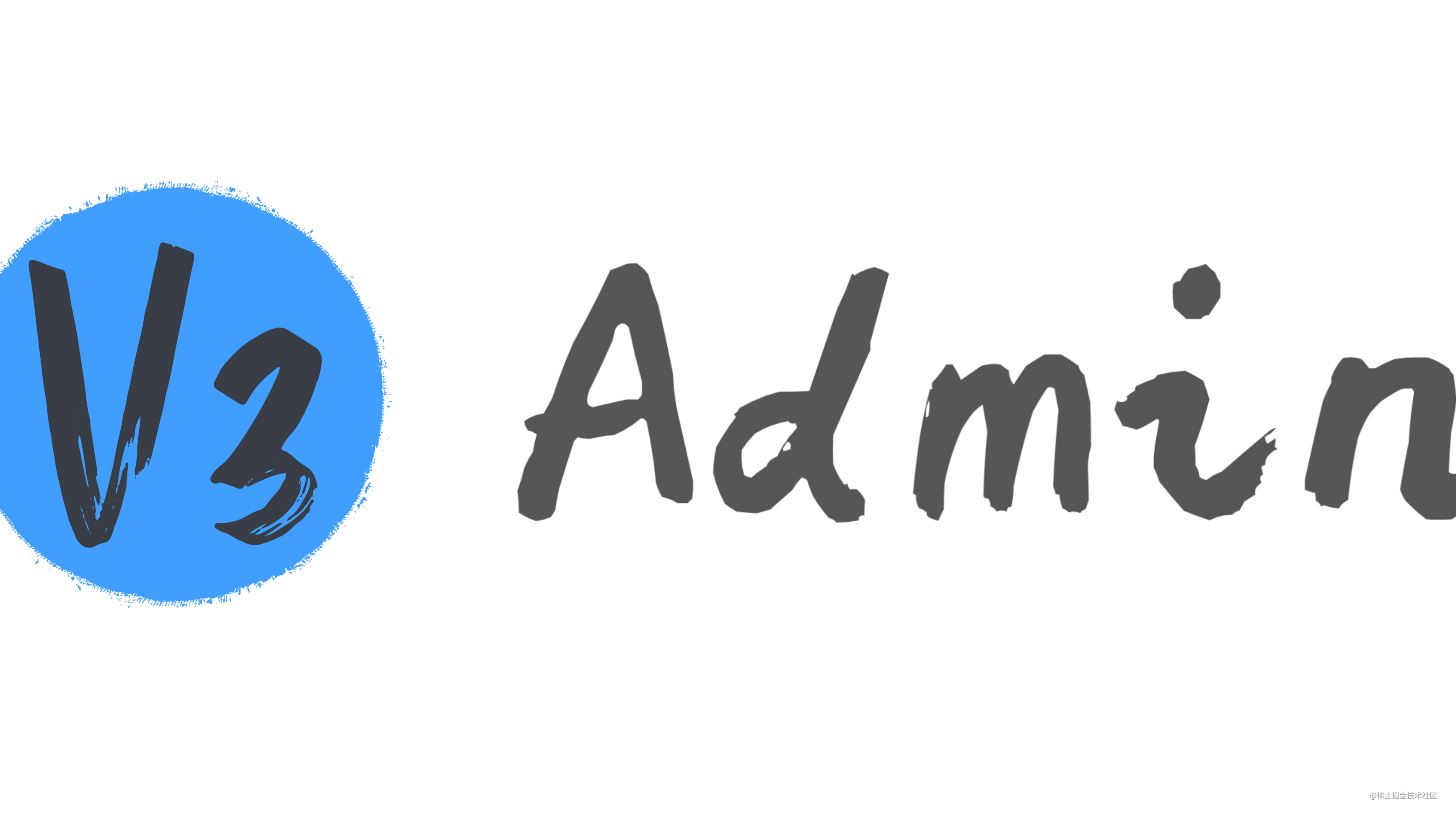 V3 Admin Vite 中文文档 - 掘金