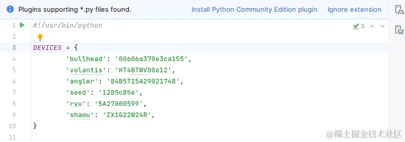 史上第一款AOSP开发的IDE （支持Java/Kotlin/C++/Jni/Native/Shell/Python） - 掘金
