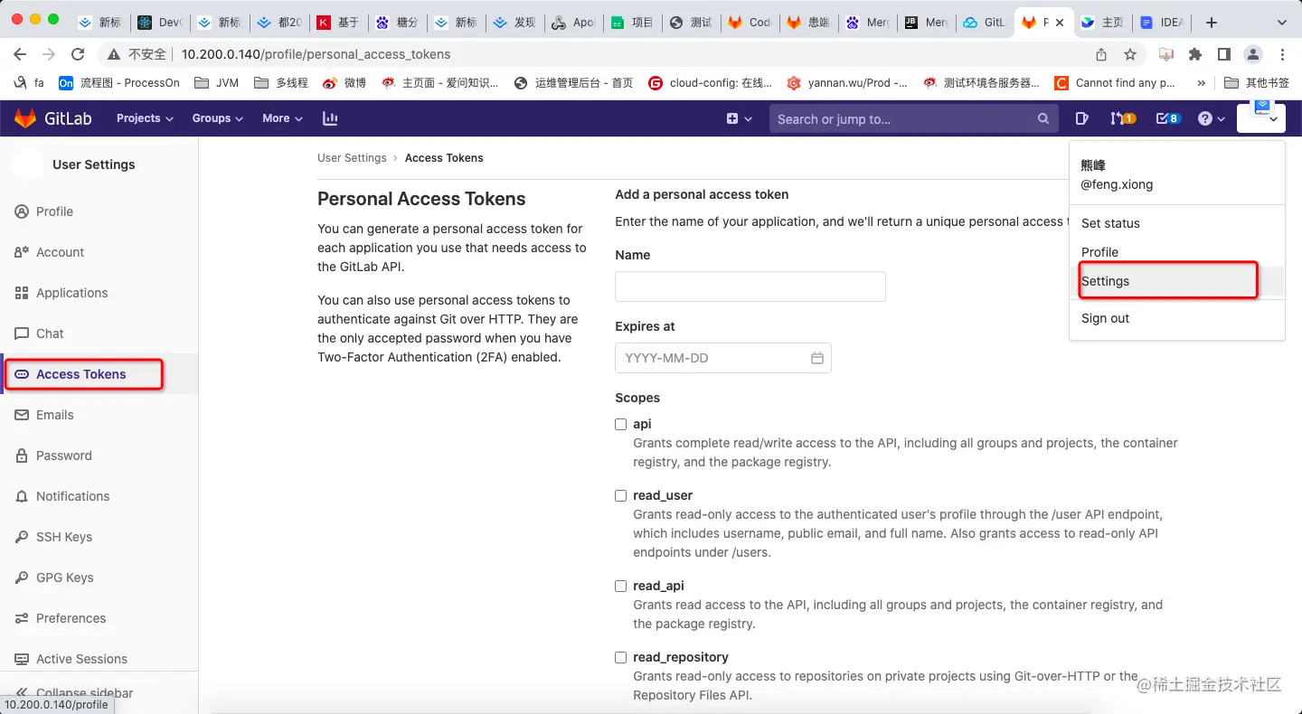 IDEA CodeReview 插件IDEA CodeReview 插件 目前，IDEA官方没有给出gitlab的官方c - 掘金