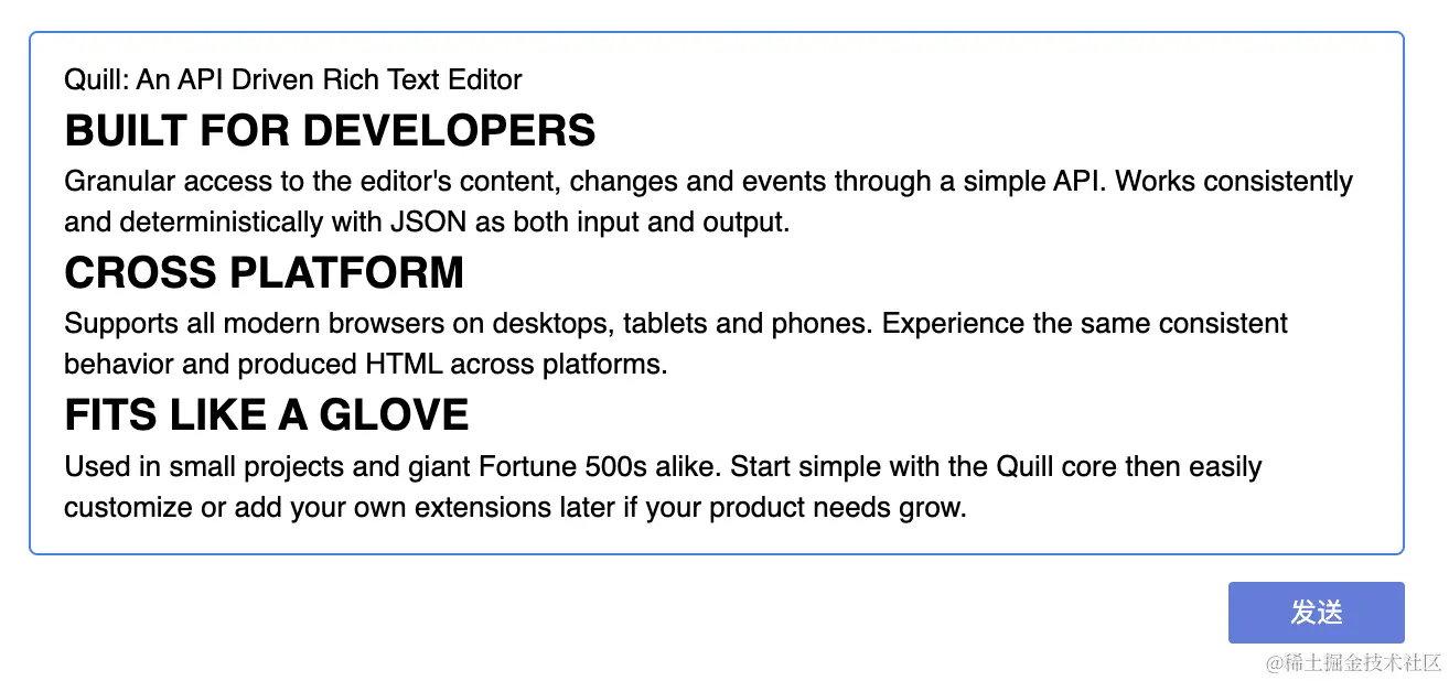 深入浅出 Quill 系列之使用篇1：Quill 基本使用和配置本文主要介绍 Quill 的基本用法，以及如何通过 op - 掘金