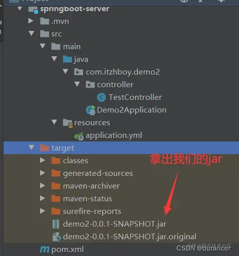Docker 部署一个 SpringBoot 项目Docker 是现在很火的一个容器技术，能够帮助我们快速部署一个项目和 - 掘金