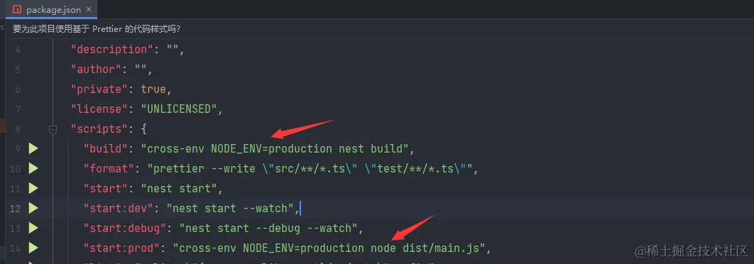 我的全栈(Vue3+Nest)博客项目开源啦前情提要 这篇文章将指导你如何部署Vue3+Nest项目。 服务器配置 我这 - 掘金