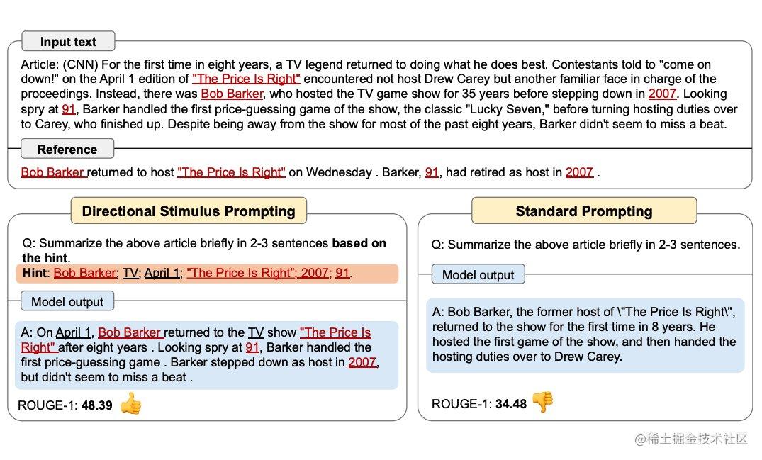 Prompt工程师指南[高阶篇]：对抗性Prompting、主动prompt、ReAct、GraphPrompts、Multimodal ...