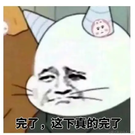 ComponentType、ComponentProps、typeof傻傻分不清楚每次写高阶函数总是经常用到Compon - 掘金