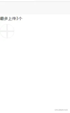 unicloud31-uni-file-picker上传组件的使用使用第二种方式：uni-filer-picker组件上 - 掘金