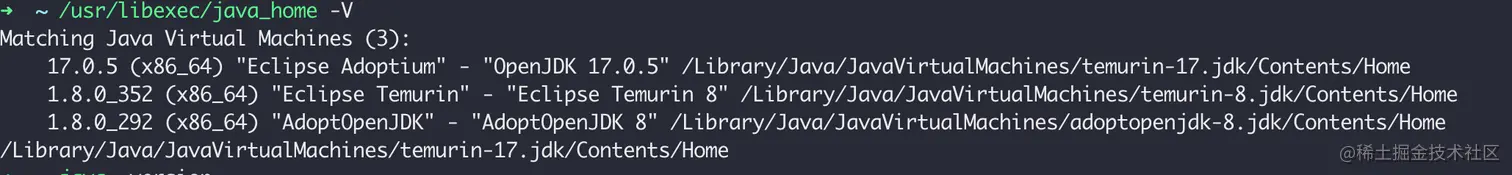 切换JDK版本只需一行命令文章从 如何安装brew、如何通过brew安装JDK、通过一行命令切换JDK版本三个部分内容来 - 掘金