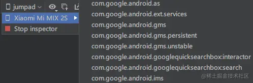 【杰哥带你玩转Android自动化】AccessibilityService基础🤡 Hi，我是杰哥，本节过了一下 Ac - 掘金
