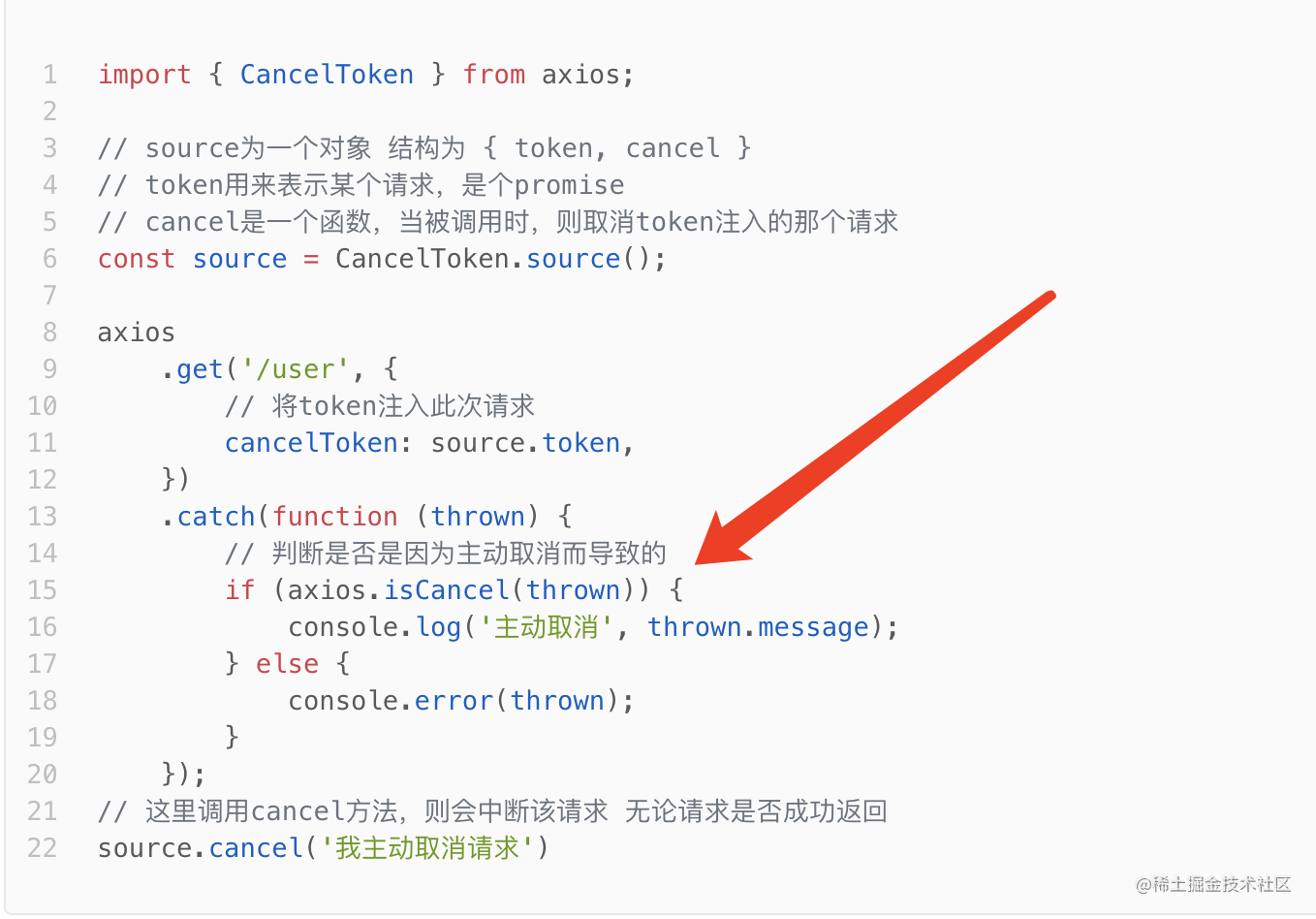 最全、最详细Axios源码解读---看这一篇就足够了 - 掘金