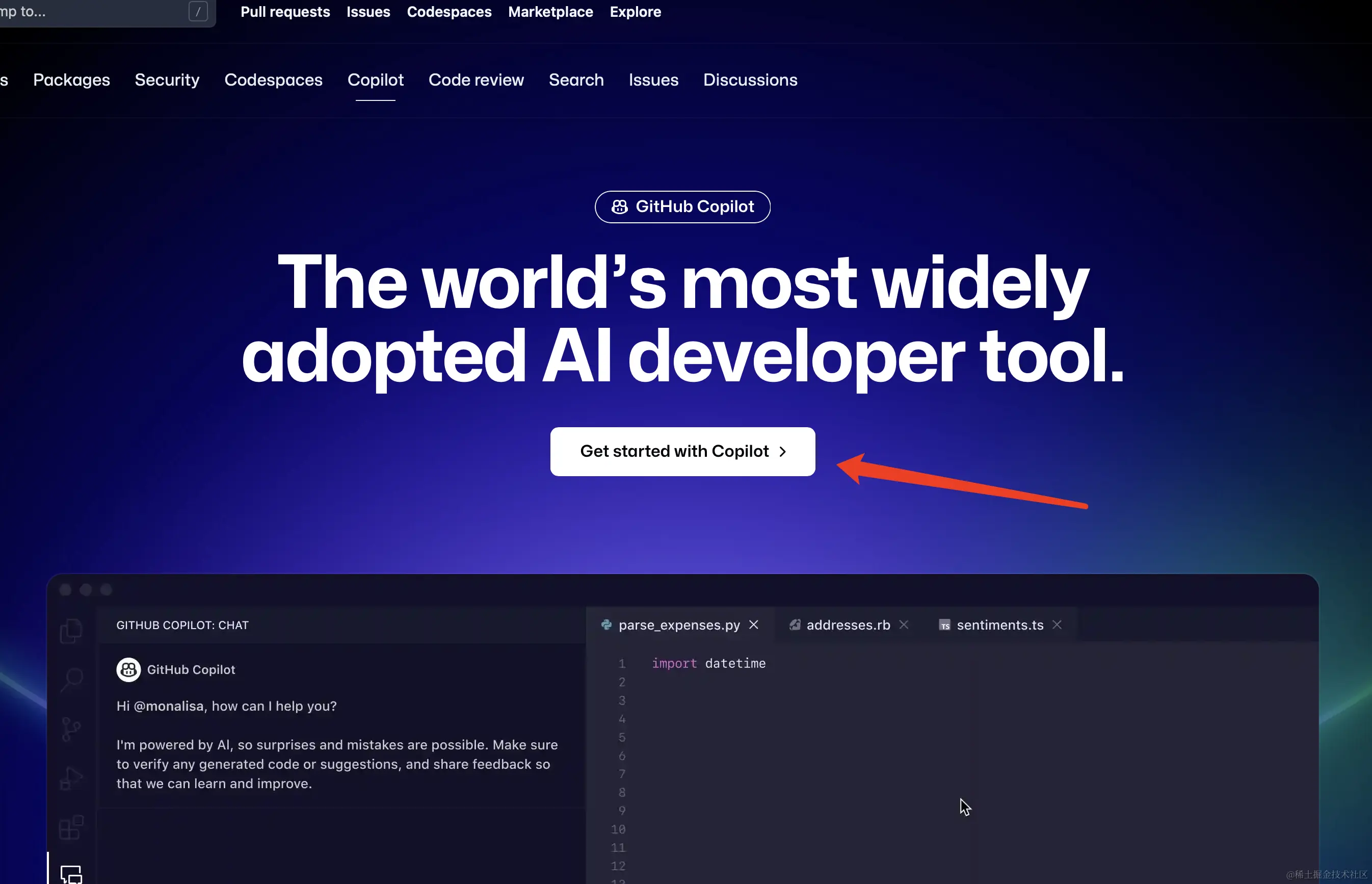 Xcode 集成 GitHub Copilot 随着 AI 编程助手的兴起，GitHub Copilot 成为了开发者的 - 掘金