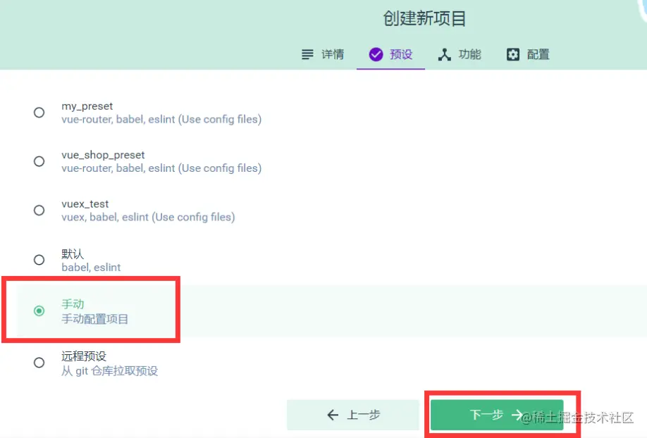 Vuex实现组件全局状态（数据）管理vuex 是什么 实现组件全局状态（数据）管理的一种机制，可以方便的实现组件之间的数 掘金