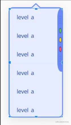 浅谈android layer-list之自定义scrollbar一recycleview的scrollbar的背景 最 - 掘金