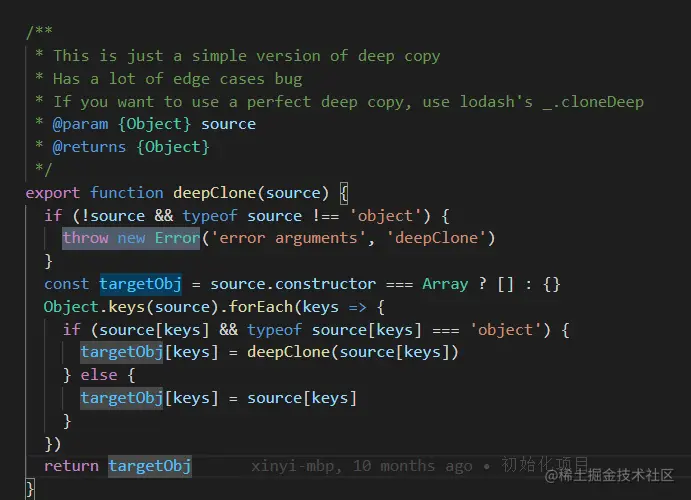 错误捕获,try catch能不能捕获到promise.reject()的错误?默认情况下，所有浏览器都会隐藏错误信息。 - 掘金