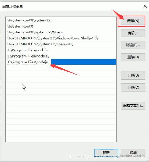 运行项目内存溢出的报错最终的解决办法 Callandretrylast Allocation Failed Javascript He调用函数刚进去就内存溢出的报错 Csdn博客eoi 2369