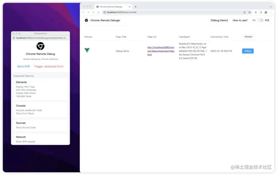 基于chrome Devtools的远程调试实现devtools Remote Debugger 正如其名，是一个基于最 掘金