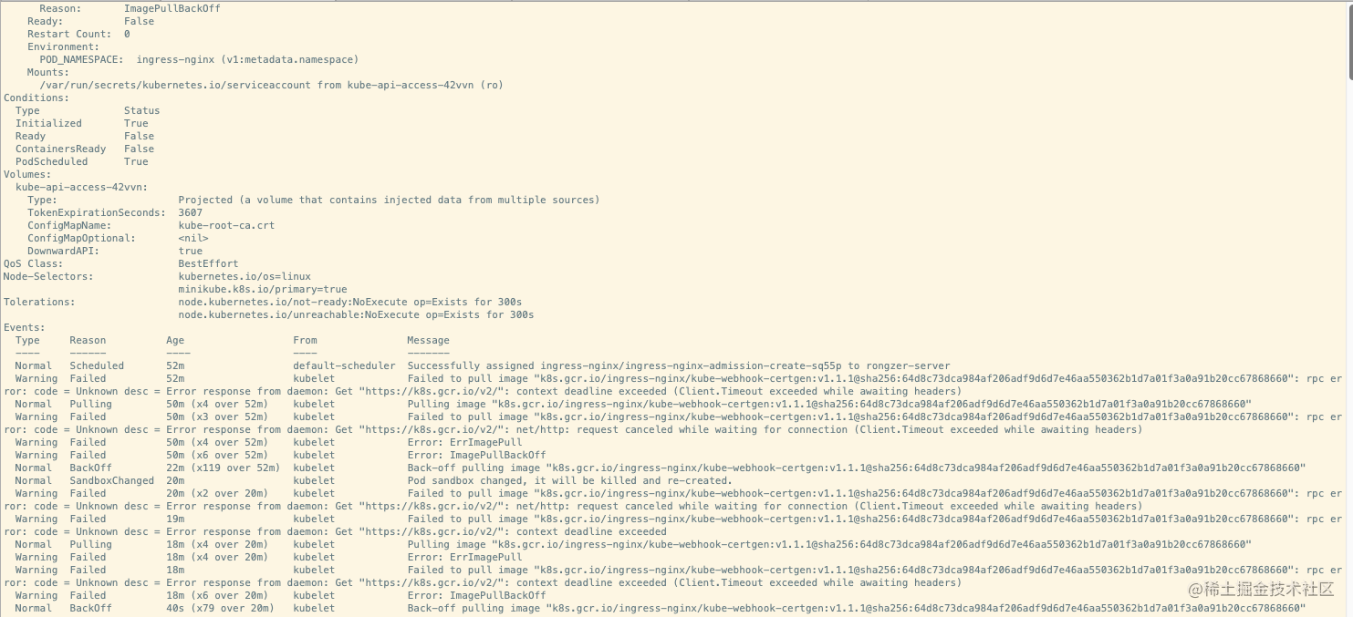 Minikube安装ingress插件的有效方法 - 掘金