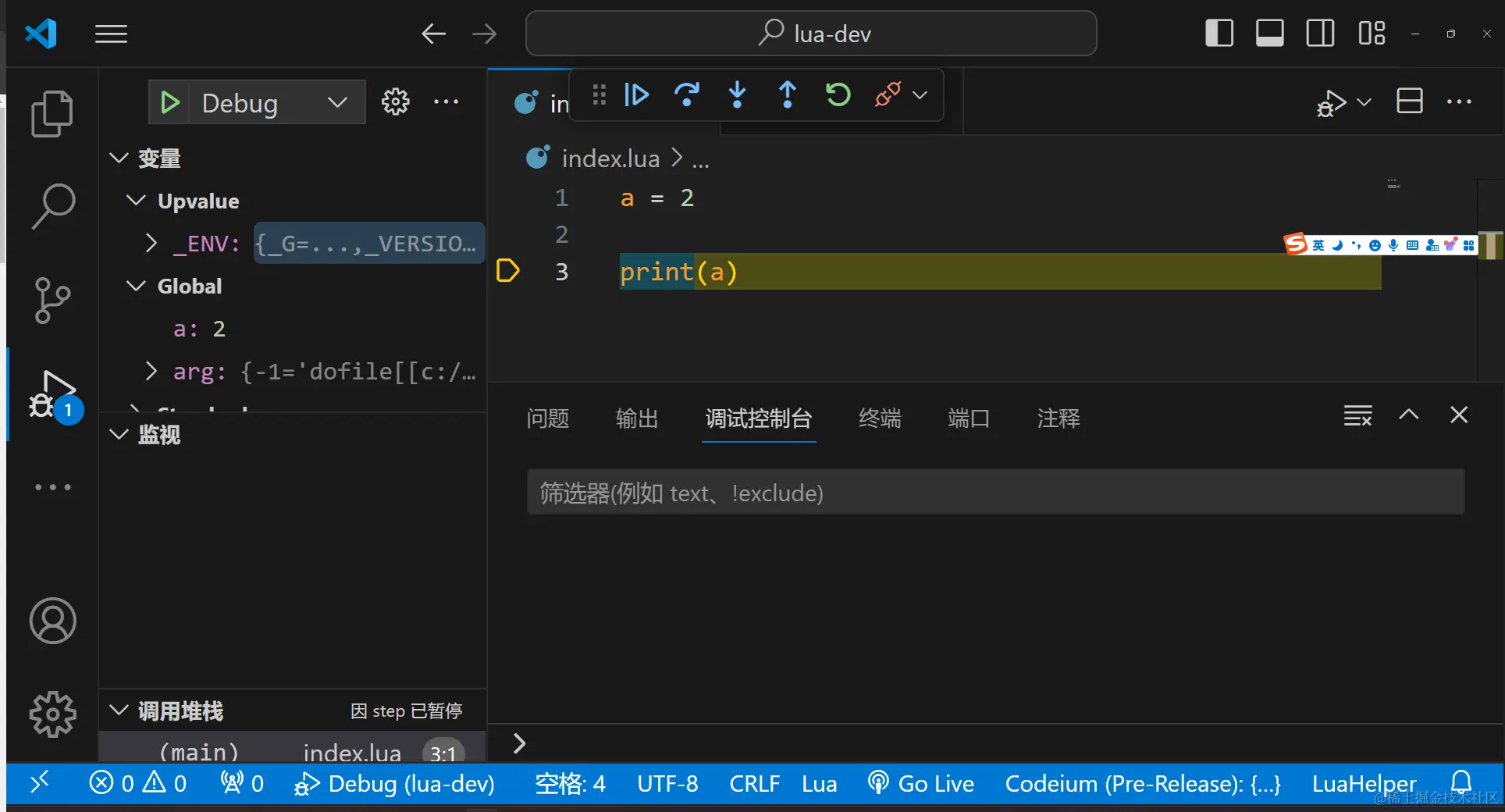 Nodejs 第四十九章（lua） - 掘金