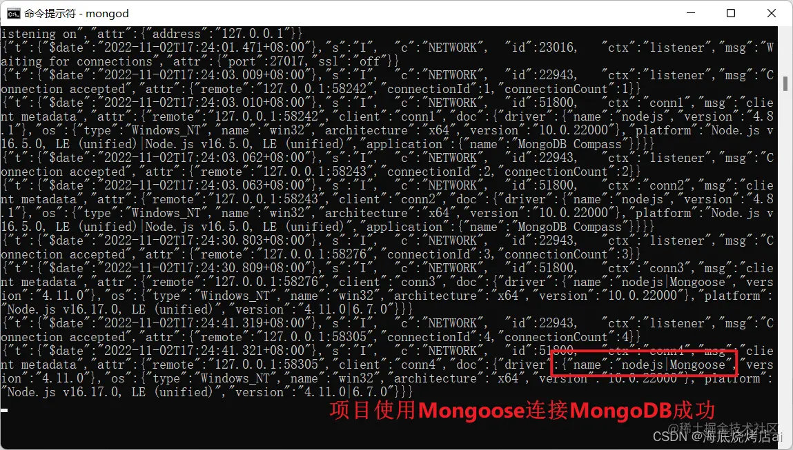 Nodejs Expressmongodb 实现简易用户管理系统（一）（项目搭建 Restful Api架构 前后端交互） 掘金