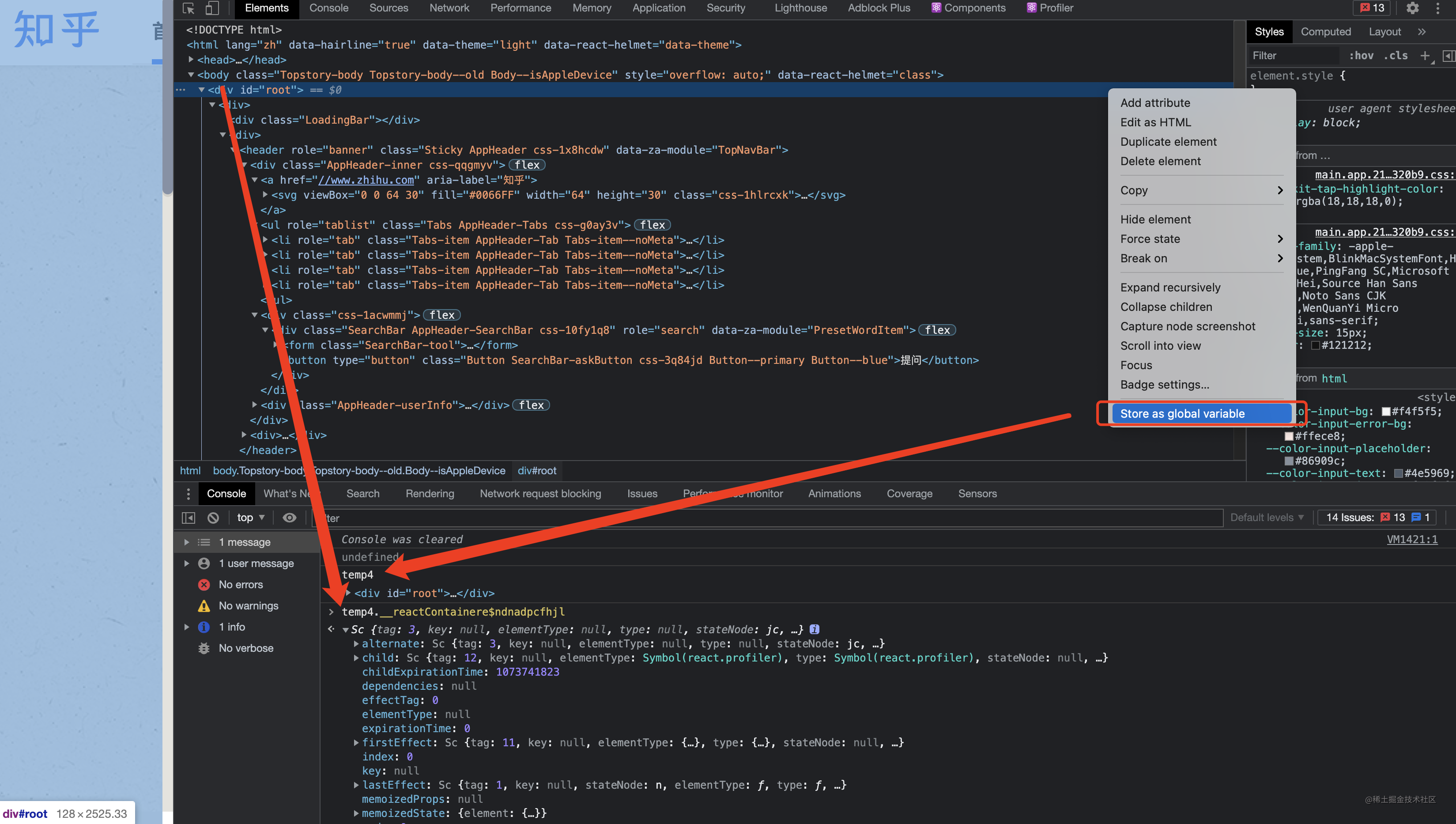 翻译翻译，什么叫ReactDOM.createRoot - 掘金