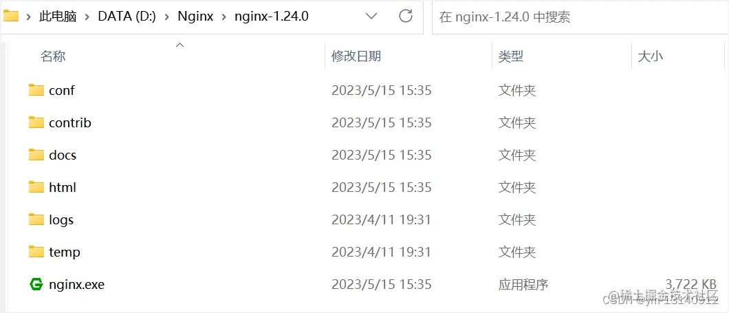 Nginx基本使用以及部署前端项目本文主要记录了nginx的下载安装和使用，以及对配置文件nf的分析，还 掘金
