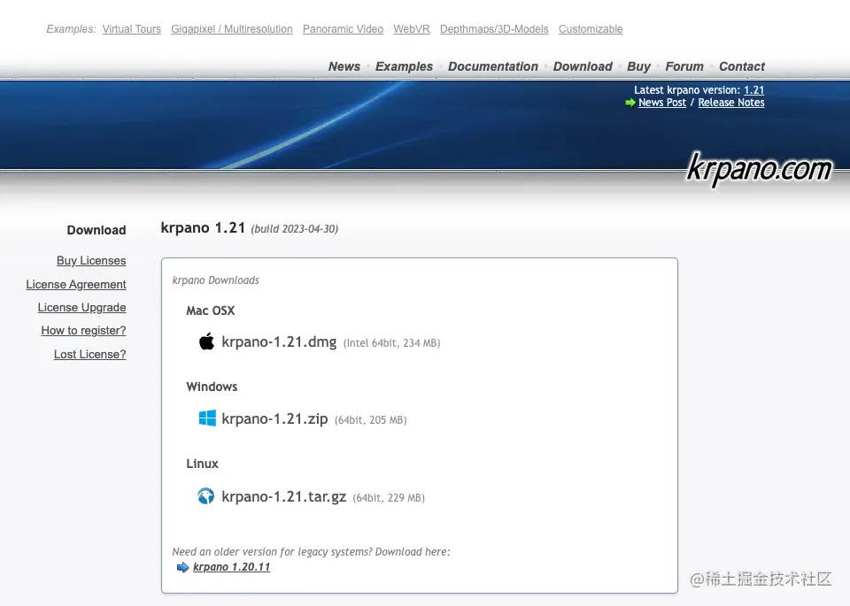 VR全景渲染引擎之Krpano介绍Krpano是什么？Krpano技术栈说明、Krpano软件的实现原理、Krpano软 - 掘金