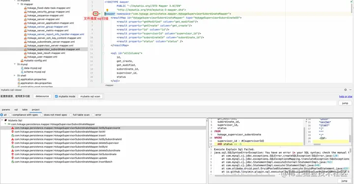 Idea Mybatis插件：提高CRUD效率将mybatis xml转成真实SQL语句、参数mock、SQL规范检查、 - 掘金