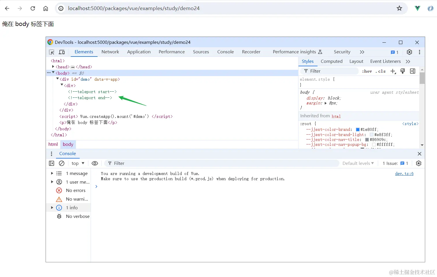 由浅入深，彻底弄懂 Teleport 组件的实现原理Teleport 组件解决的问题 Teleport 组件是 Vue3 - 掘金