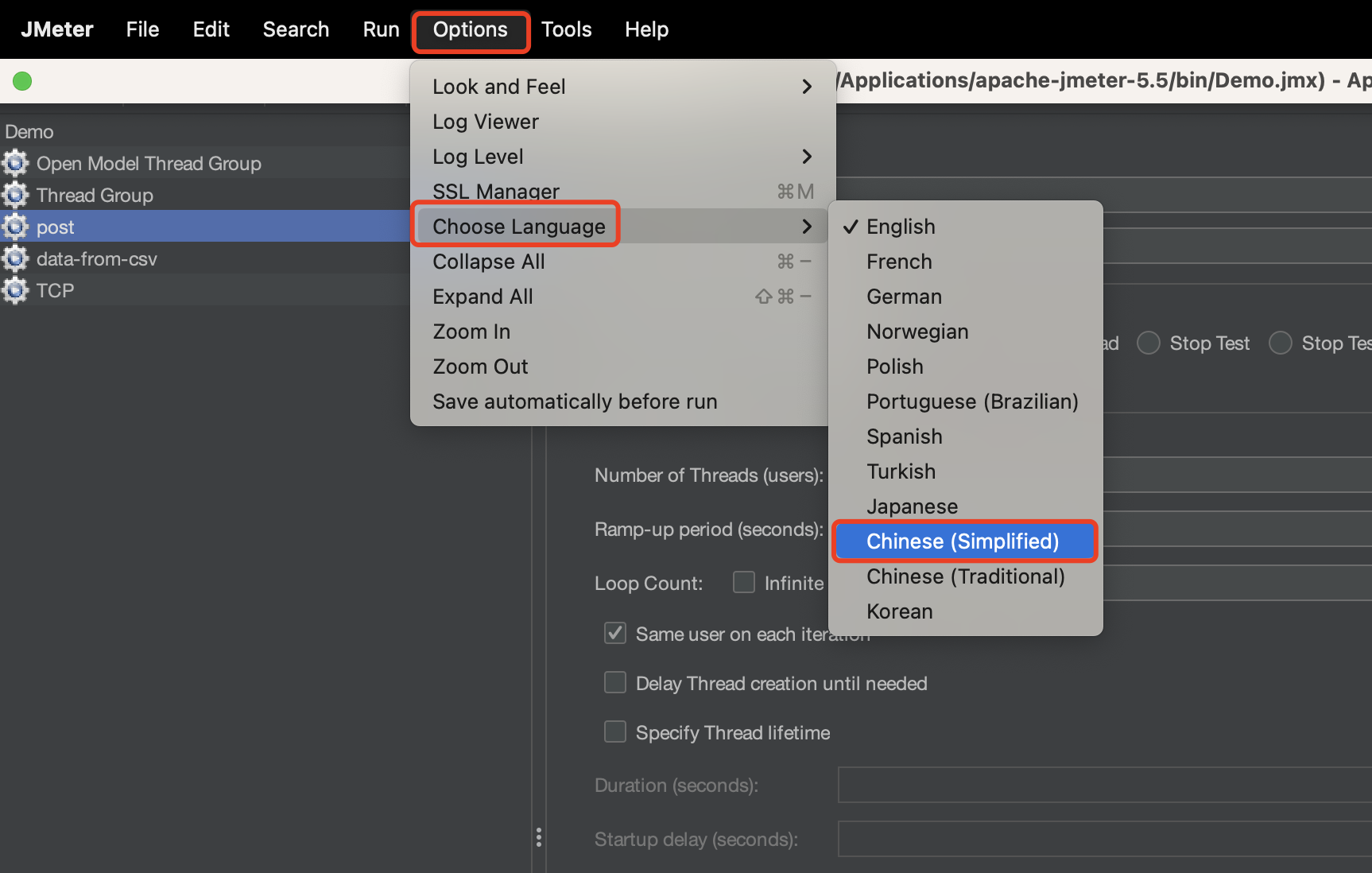 JMeter 中文设置详解：两种方法实现中文界面