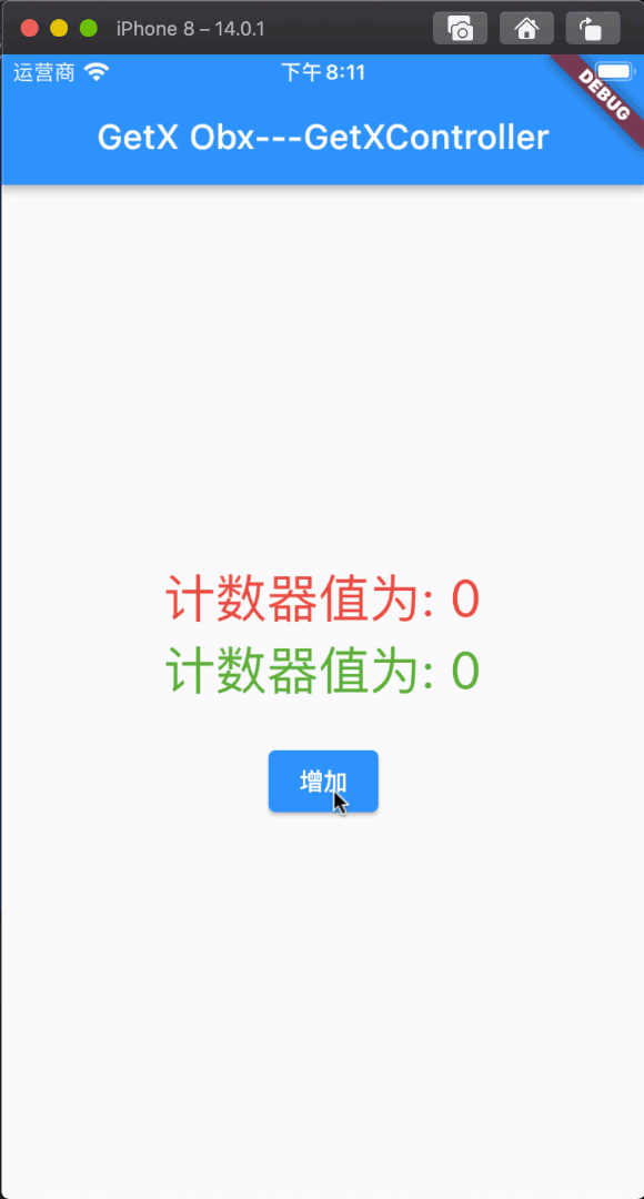 Flutter GetX系列教程---GetxController - 掘金