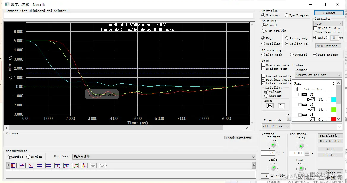 HyperLynx（十二）BoardSim和PCB板级仿真分析（三）1.使用曼哈顿布线进行BoardSim仿真 **2. - 掘金