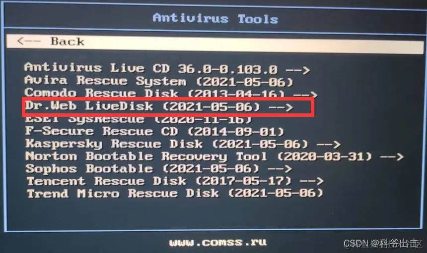 COMSS BOOT USB杀毒使用教程COMSS BOOT USB使用教程 想必大家都有过被计算机病毒“坑害”的经历， - 掘金