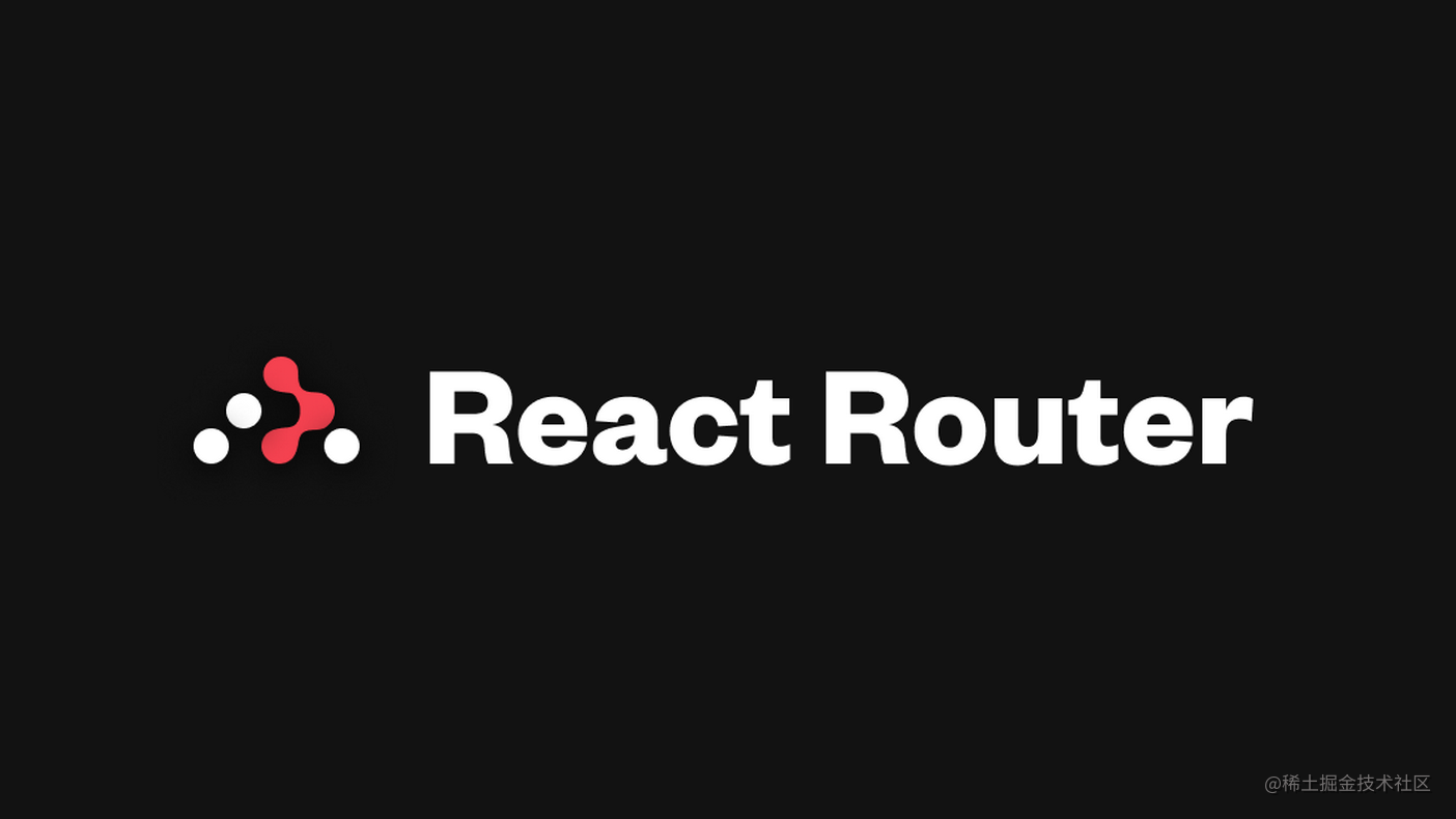 时隔一年，react Router 终于重新加回了这个功能 跳转拦截 掘金