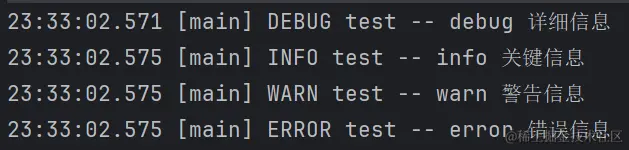 IDEA Maven项目中使用SLF4J并集成其他日志框架IDEA Maven项目中使用SLF4J并集成其他日志框架（s - 掘金