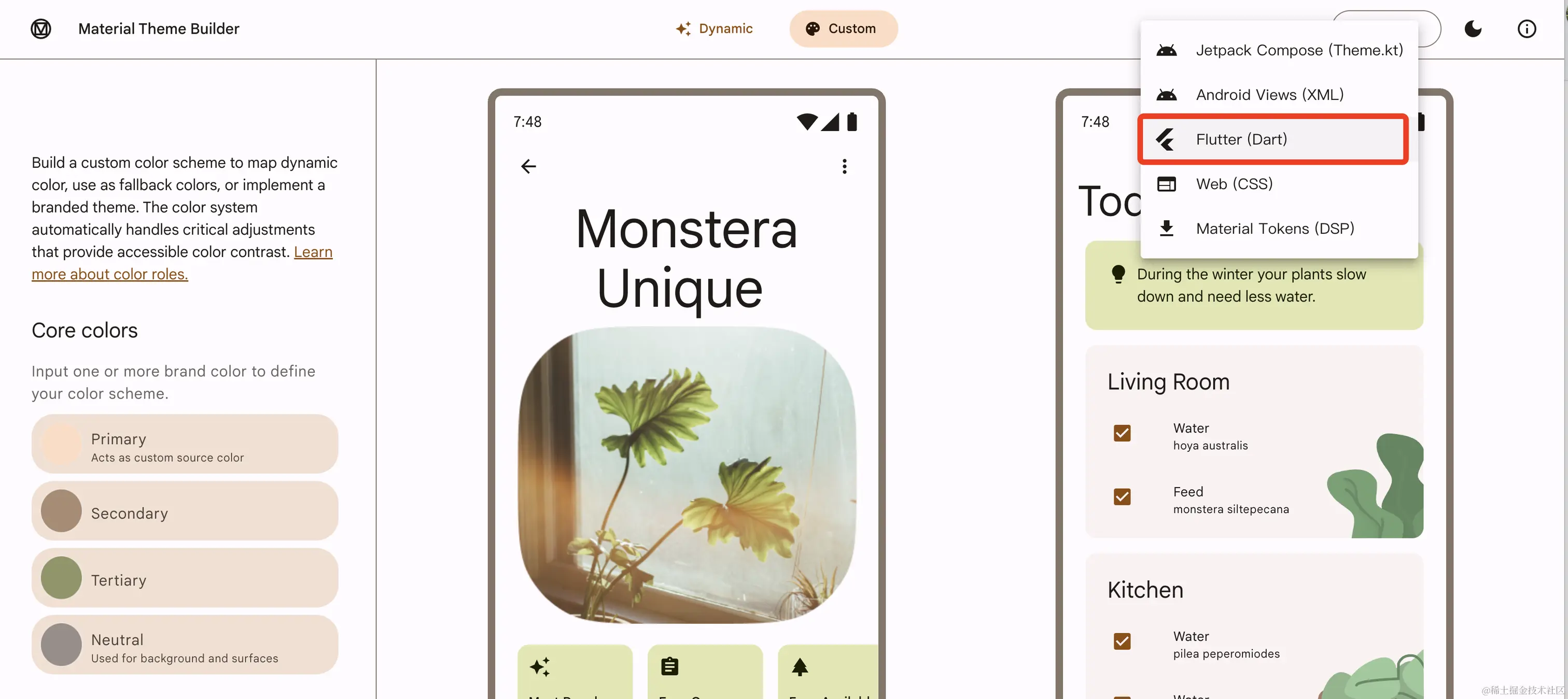 Flutter应用的美学之旅：Material 3的一致与灵活Flutter应用的美学之旅：Material 3的一致与 - 掘金