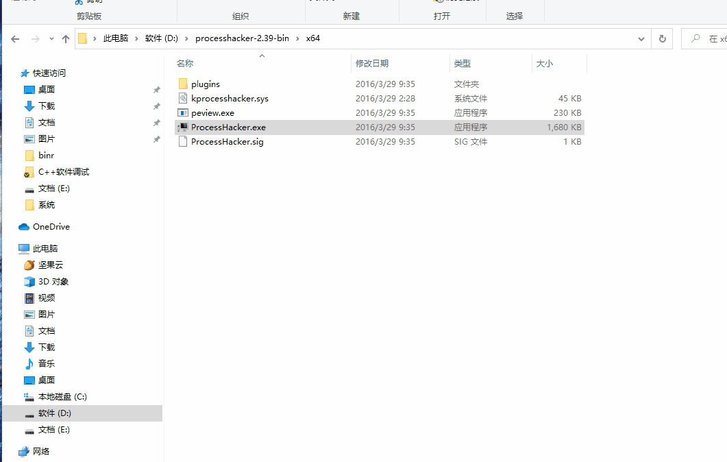 C++(Qt)软件调试---使用任务管理器导出Dump（6） - 掘金