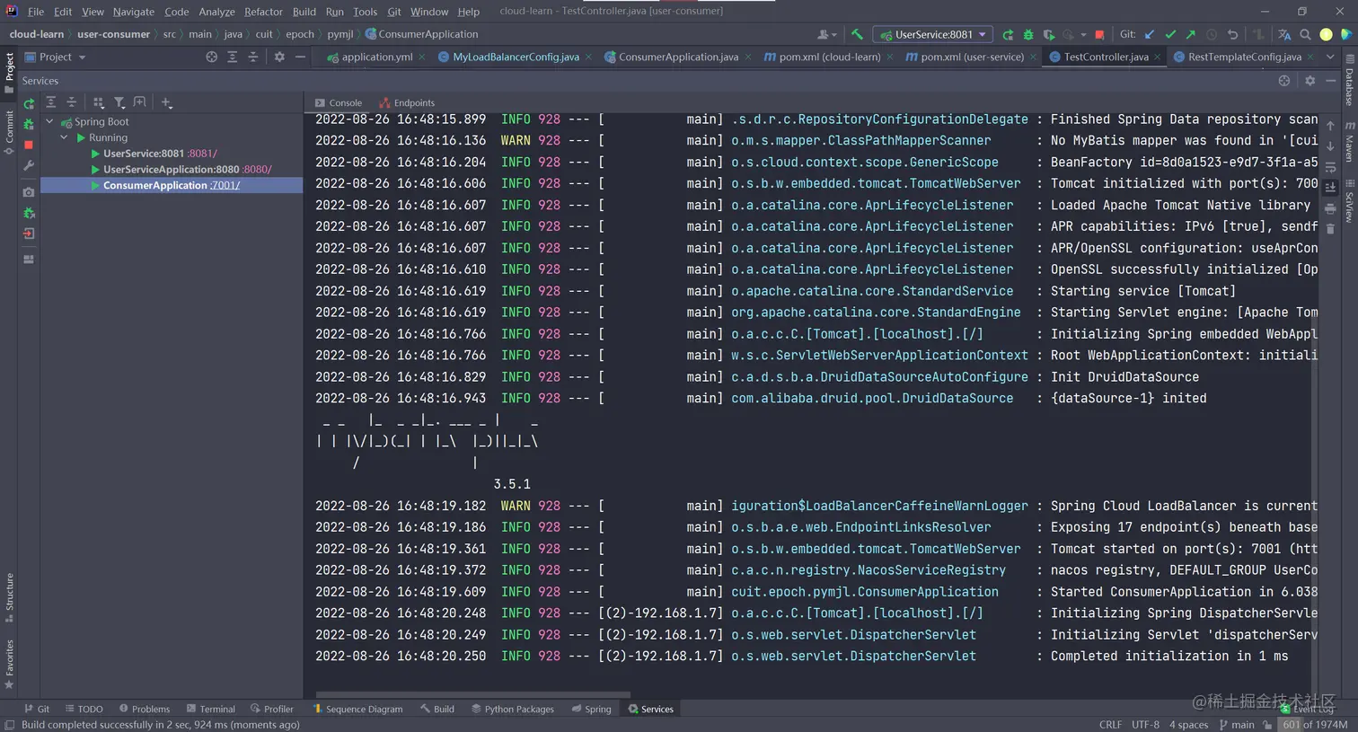 nacos + LoadBalancer + RestTemplate 实现远程调用负载均衡负载均衡 负载均衡（Load - 掘金