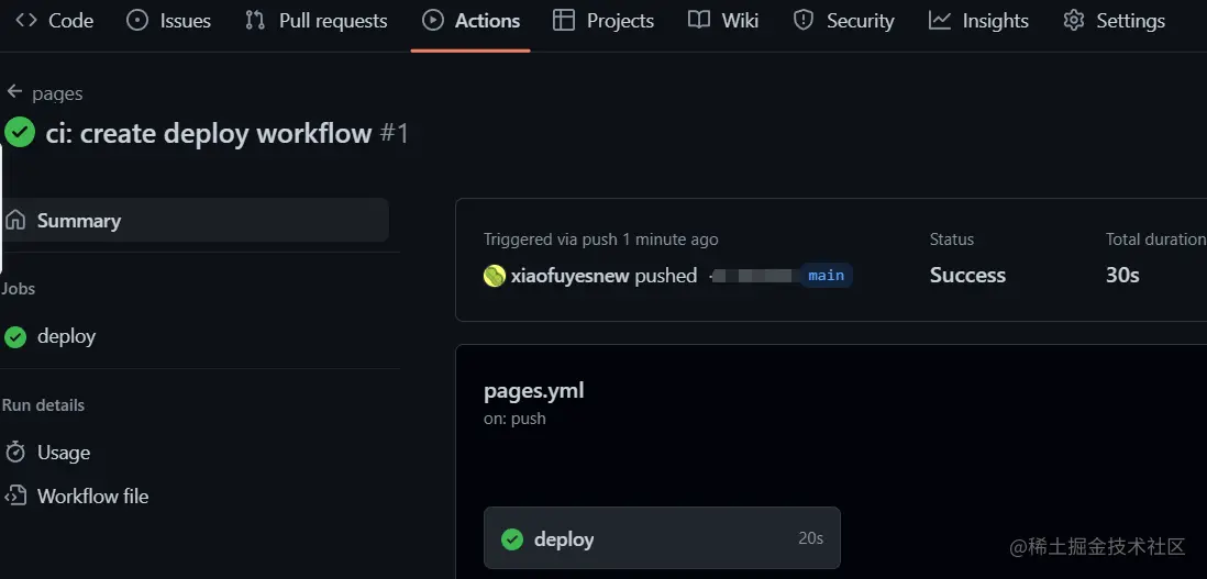 从 Github 到 Vercel本文详细介绍了同时在 Github Pages 和 Vercel 上部署静态页面的流程 - 掘金