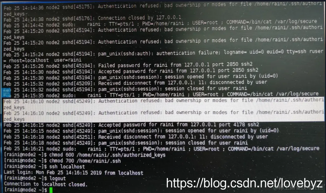 解决SSH免密登录配置成功后不生效问题 - 掘金