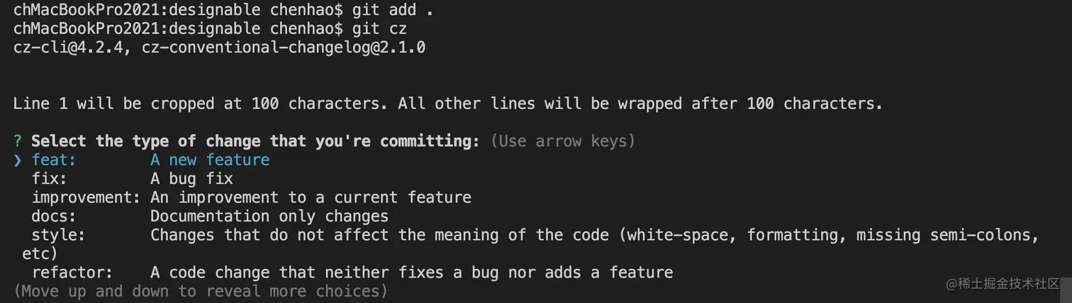 designable源码阅读系列-designable工程结构前言 designable工程是alibaba团队开源的设 - 掘金