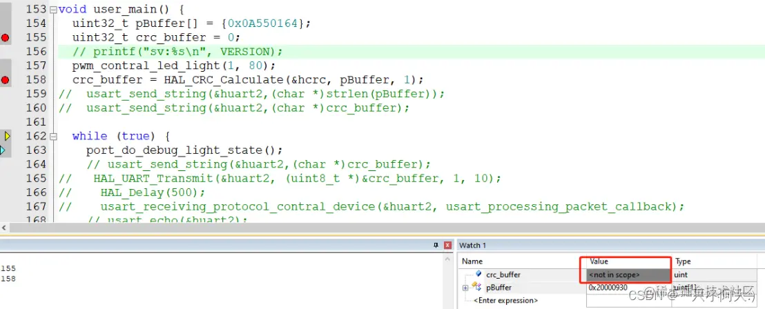 keil debug查看变量提示not in scope本文已参与「新人创作礼」活动，一起开启掘金创作之路。 本文已参与 - 掘金
