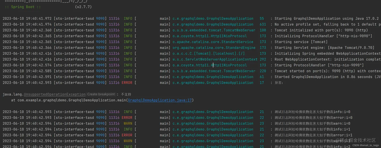 Springboot中logback配置ConsoleAppender|RollingFileAppender、Layout、Encoder ...