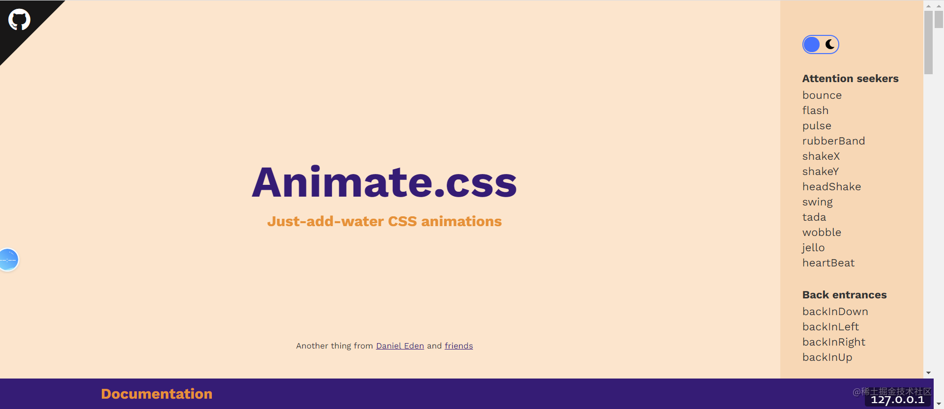 你需要知道的 15 个很棒的 CSS 动画库 - 掘金