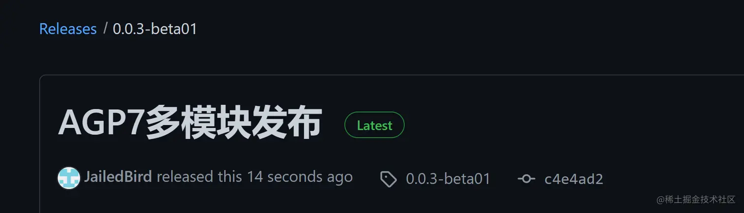 Jitpack发布最强指南jitpack github jitpack maven-publish android an - 掘金