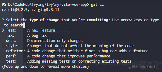 使用 commitizen git-cz 规范 commit message - 掘金