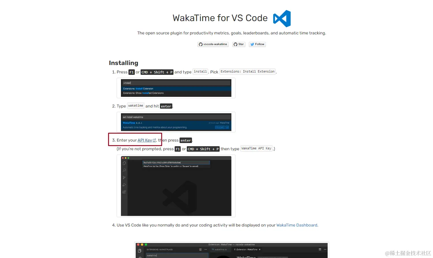 掌握编码时间：使用 WakaTime VSCode 插件轻松统计编码时长在现代软件开发中，追踪编码时间对于提高生产力至关 - 掘金