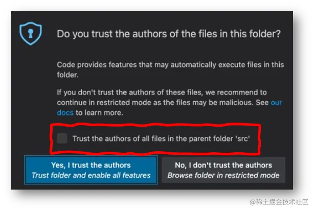 vscode 1.58 功能异常？--- workspace trust解法，让我的IDE能先用了再说！vscode 1 - 掘金