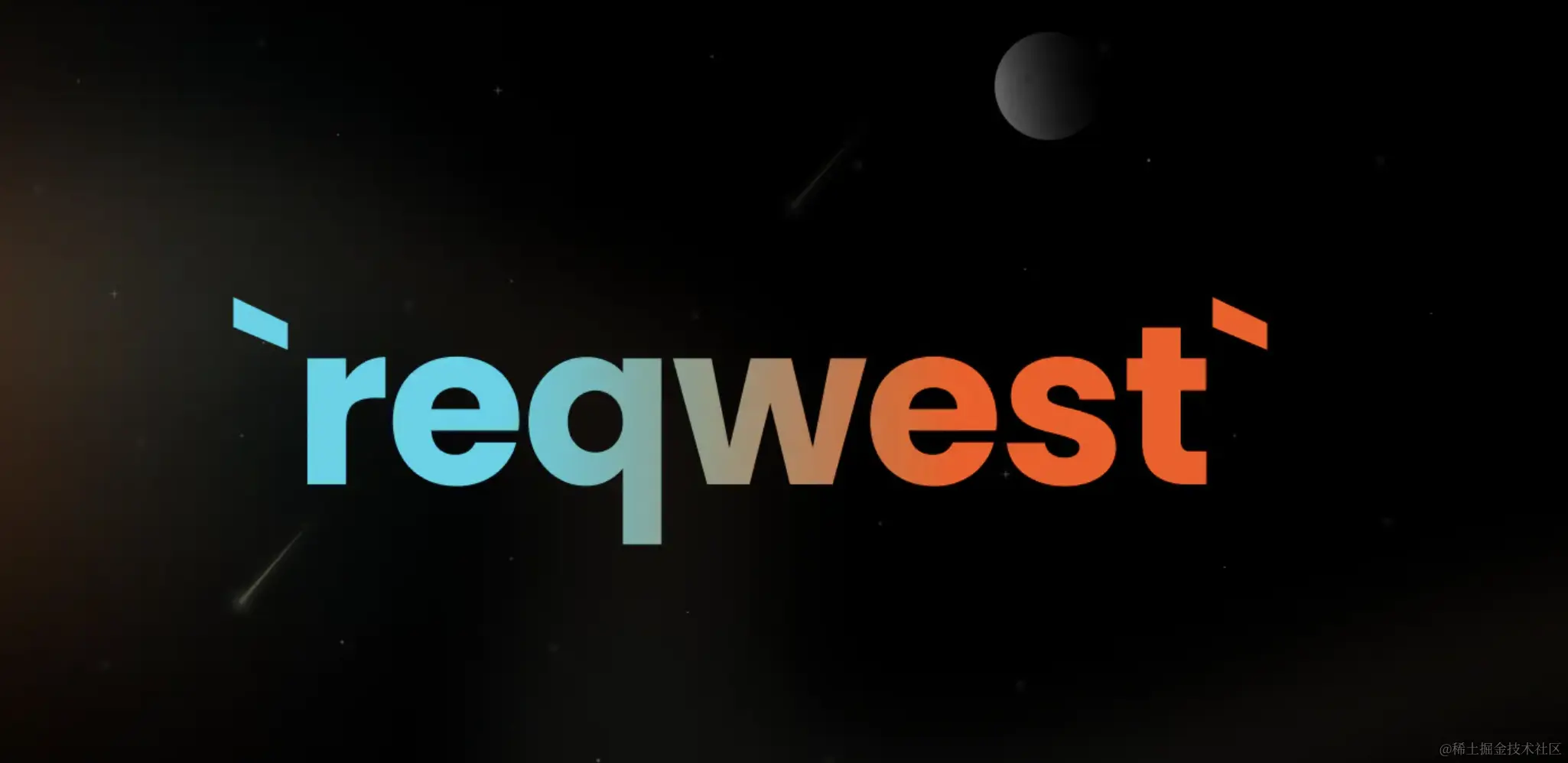 Rust网络请求神器reqwest介绍和使用，5分钟速学在 Rust 生态中，reqwest 可以说是最流行的 HTTP - 掘金