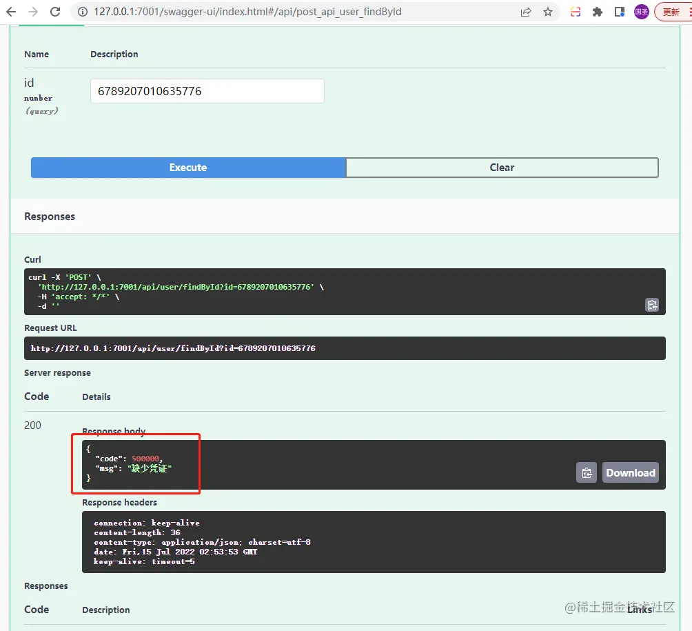 midway3.0的深入浅出的最佳实践分享课程简介 midway是阿里巴巴开源的，基于TypeScript语言开发的No - 掘金
