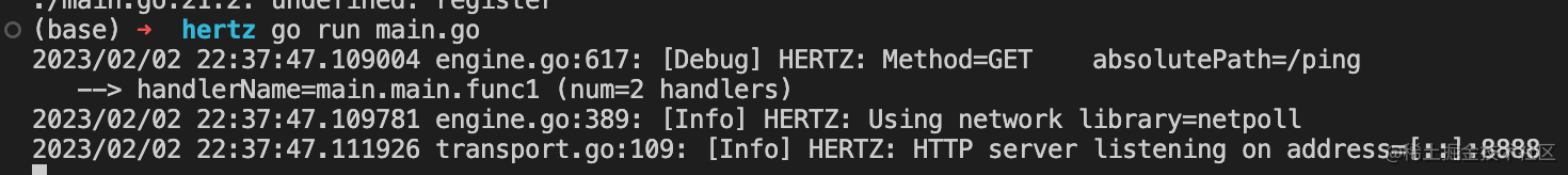 Go Web框架——Hertz基础教程｜ 青训营笔记 - 掘金
